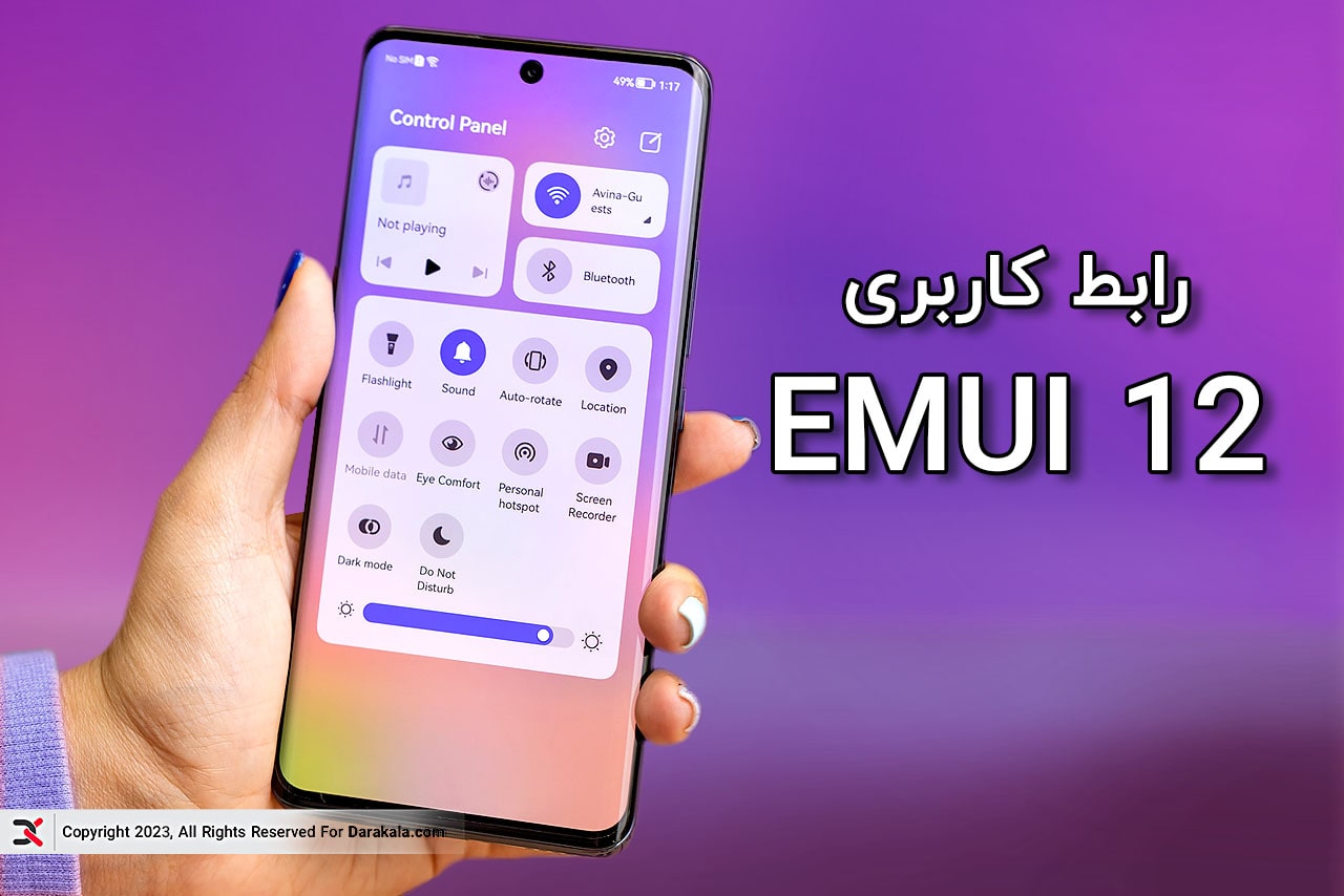بررسی رابط‌ کاربری EMUI 12 هواوی